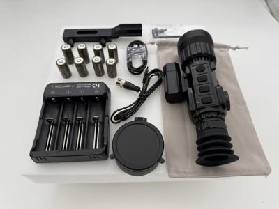 China FW-ZC Infrared Thermal Imager with 12 μm Pixel Center Distance 19.5°x14.7° Field Angle and 1500m Detection Range for sale