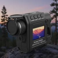 China FW-SA50 Thermal Monocular with 2600m Detection Distance, 1280×1024 HD Thermal Imaging Resolution, and 50mm F1.0 Lens for Outdoor Use for sale
