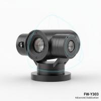 China FW-Y303 Three-axis Rangefinder Lens for UAV with 33x Optical Zoom and 5~2000m Distance Measurement for sale