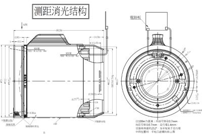 China FWD-0308-0R 60mm F1.0 1280×1024@12μm LWIR Fixed-Focus Lens with Germanium-to-Chalcogenide Upgrade for Thermal Imaging for sale