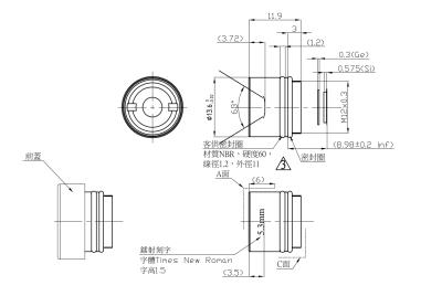 China FWD-5.3 5.3mm F1.2 384×288@12μm LWIR Motorized Zoom Lens with 8-12 μm Wavelength for Thermal Imaging for sale
