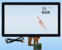 China Custom 10 Point Glass Projected Capacitive Touch Panel 10.4