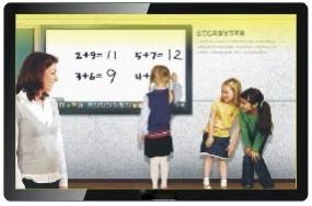 China 55 Inch 10-point  Infrared Touch Panel, Finger or Touch Pen, Pure Glass for sale