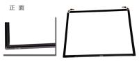 China 21.5 Inch CMOS optical Touch Panel for sale