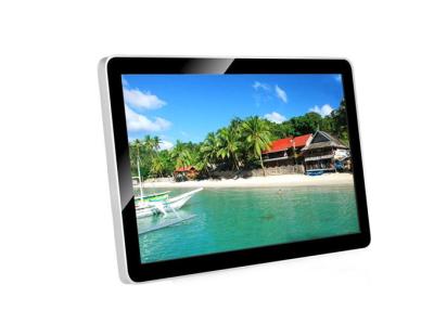 China Durable Capacitive Multi Touch Panel TV Computer All In One PC Wireless 32 Inch for sale