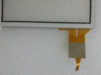 China Flexible 7