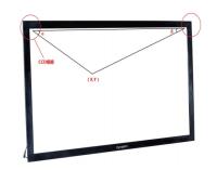 China 46 Inch optical Touch Panel with CMOS cameras on Windows 7 and Android for sale