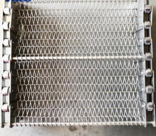 China High Temperature 314 310S Stainless Steel Spiral Mesh Conveyor Chain Belt with 0.8-3mm Wire Diameter and 50mm Spiral Pitch for sale