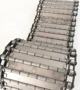 China Galvanized Stainless Steel Plate Chain Conveyor Belt for CNC Chip Removal - Custom Pitch & Length Options for sale