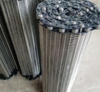 China Food Grade Diamond Mesh Steel Mesh sheets Conveyor Belt For Oven for sale