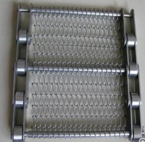 China Stainless Steel Metal Chain Conveyor Belt Mesh 200-2000mm Width 5-13.2mm Thickness for Industrial Applications for sale