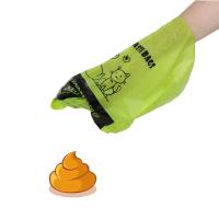 China Flat Top Biodegradable Dog Poop Bags With Handles Dispenser Box Packed Rolled for sale