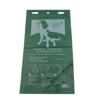 China Blocked Wicketed Compostable Dog Poop Bags Cornstarch Biodegradable Pet Waste Bags for sale