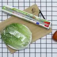 China Non Toxic Compostable Cling Wrap Eco Friendly Durable Reusable Cling Wrap Microwave Safe for sale