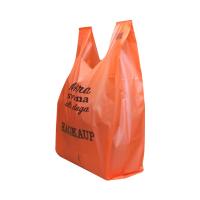China Biodegradable Reusable T Shirt Bags Easy Tie Handle Singlet Checkout Bags Customized for sale