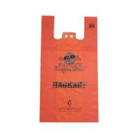 China Biodegradable Reusable T Shirt Bags Easy Tie Handle Singlet Checkout Bags Customized for sale