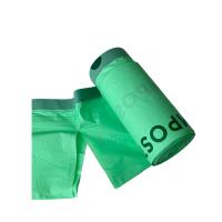 China Green Biodegradable Drawstring Trash Bags Non Toxic With Custom Logo for sale