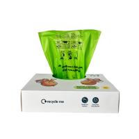 China Disposable Diaper Bags for baby, 100 Count Eco-Friendly Compostable Disposable Diaper Bags, Baby Poop and Multipurpose Sacks with Handles for Convenient Disposal, Leak-Proof for sale