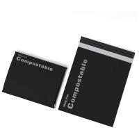 China Black Compostable Mailing Bags Custom Poly Mailer Bags No Chemicals for sale
