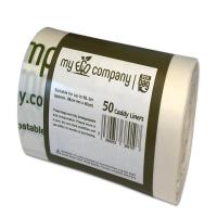 China Top Sale Sustainable Wholesale 100% Biodegradable Cornstarch Custom logo Home Compost Eco Friendly Compostable Yard Waste Bag for sale