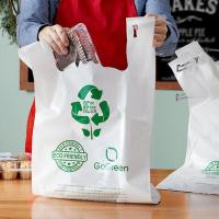 China 100% Compostable Sustainable Cornstarch Eco Friendly Fresh Fruits Vegetables Packaging Biodegradable Plastic T-shirt Bag for sale