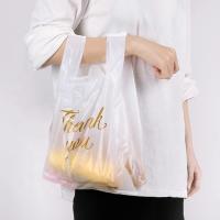 China Custom logo Printed 100% Compostable Biodegradable Plastic Bag Wholesale for sale