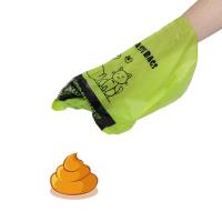 China Wholesale 100% Compostable Biodegradable Dog Poop Bag Sustainable Packaging Bags Supplier China OEM Customized Logo Design for sale