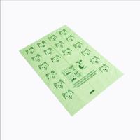 China China Manufacture Hot Sale Sustainable Compostable Biodegradable Customized logo Eco Friendly Corn Starch Unscented Pet Poop Bag for sale