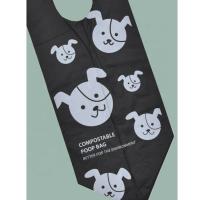 China Eco Friendly 100 Biodegradable Dog Waste Poop Bags Custom Printed With Handles Scented for sale
