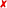 No