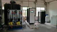 China High Efficiency 4kw/Kg Cl2 Electro Chlorination System 1kg/H Sat Concentration Of 2.5~3% for sale