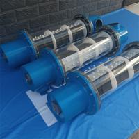 China DSA Coating Titanium Electrode for sale