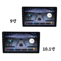 China Android Car Stereo 9 Inch Touch Screen 1080x720 Bluetooth Multimedia Head Unit for sale