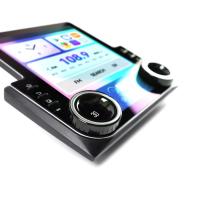 China 9.7 Inch Vertical Android Multimedia Carplay GPS Car Multimedia Navigation System Android for sale