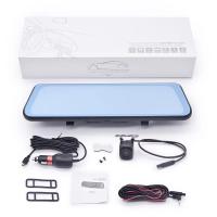 China 10.26 Inch Touch Screen Dash Cam 1600x600 Car DVR with Built In GPS Navigation for sale