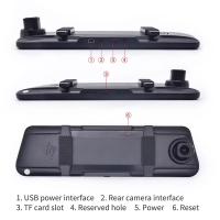 China 10.26 Inch Touch Screen Dash Cam 1600x600 Car DVR with Built In GPS Navigation for sale