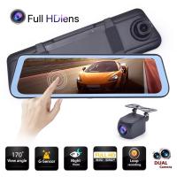 China 10.26 Inch Touch Screen Dash Cam 1600x600 Car DVR with Built In GPS Navigation for sale