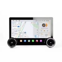 China Multilanguage QLED Car Android Stereo 32GB 64GB ROM Android Auto Radio for sale