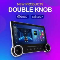 China Multilanguage QLED Car Android Stereo 32GB 64GB ROM Android Auto Radio for sale