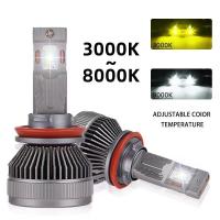 China Wireless Adjustable LED Headlights 10000LM 3000K-8000K Aviation Aluminum 12V Car Bulbs for sale