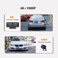 China 10.26 Inch Car DVR 1080p Allwinner 535 CPU Car Multimedia System with 4K Camera for sale