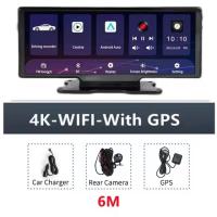 China 10.26 Inch Car DVR 1080p Allwinner 535 CPU Car Multimedia System with 4K Camera for sale