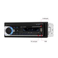 China Universal Fitment Bluetooth 5.1 Car MP3 Player DC12V with Hi-Res Sound and FM Transmitter for sale