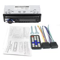 China Universal Fitment Bluetooth 5.1 Car MP3 Player DC12V with Hi-Res Sound and FM Transmitter for sale