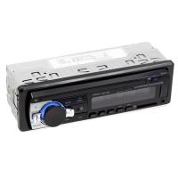 China Universal 1DIN Bluetooth 4.0 Car MP3 Player with FM Transmitter and USB AUX Input for sale