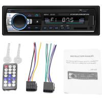 China Universal 1DIN Bluetooth 4.0 Car MP3 Player with FM Transmitter and USB AUX Input for sale