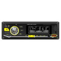 China Universal Bluetooth 4.0 Car MP3 Player 12V 24V Hi-Res Sound Android Stereo for sale