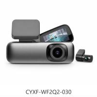 China 2K+1080P Dual Lens 130-150 Angle G-Sensor WiFi App Control Dash Cam 1.47 IPS Screen 24H Parking Monitor DVR for sale