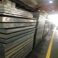 China Good Thermoplasticity 6063 Aluminum Plate Sheet Checkered Embossed Mirror for sale