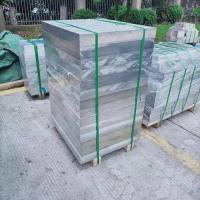 China High Strength Heat Treated 2A12 Aluminum Plate Aluminum Alloy Sheet EN573-1 for sale